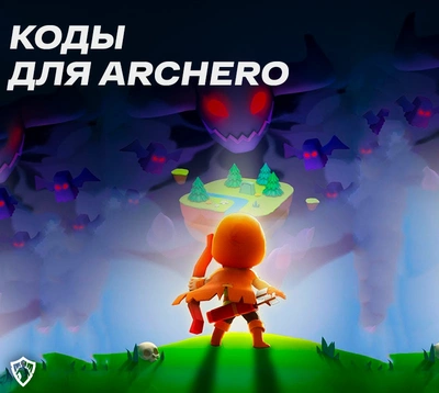 IMBA Energy - сухой энергетик для геймеров | GAME ENERGY DRINK