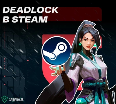 Пиковый онлайн Deadlock в Steam превысил 170 тысяч игроков...