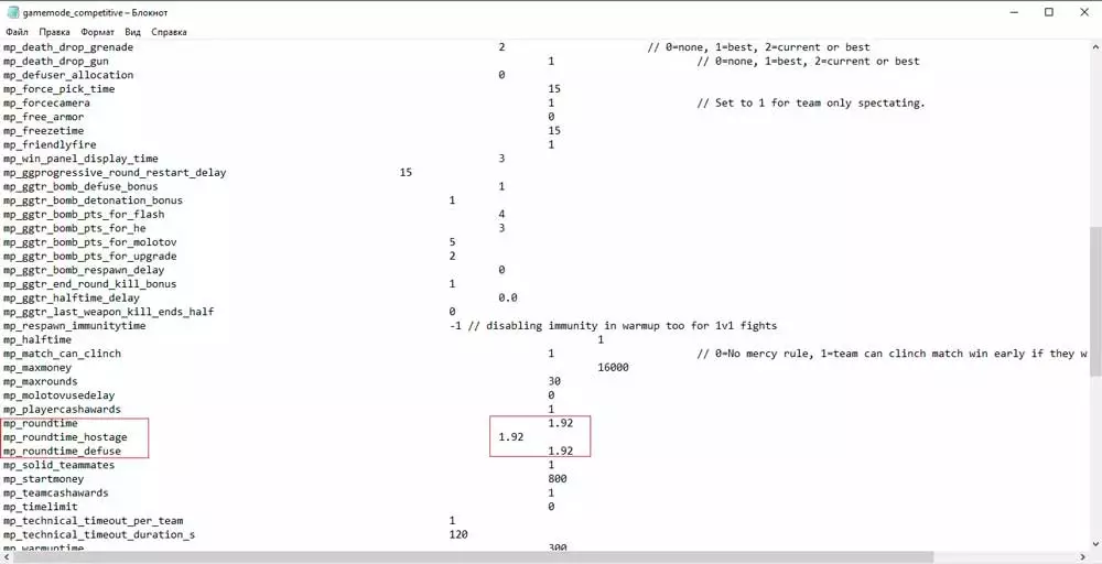 Как в КС:ГО увеличить время раунда через консоль