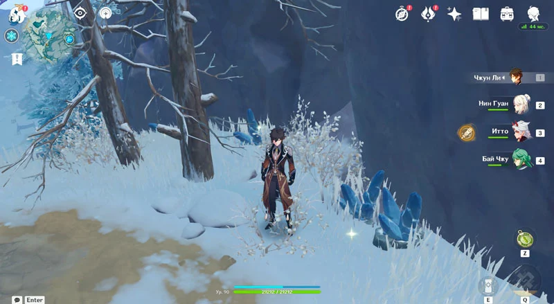 Руда звездного серебра Genshin Impact где купить