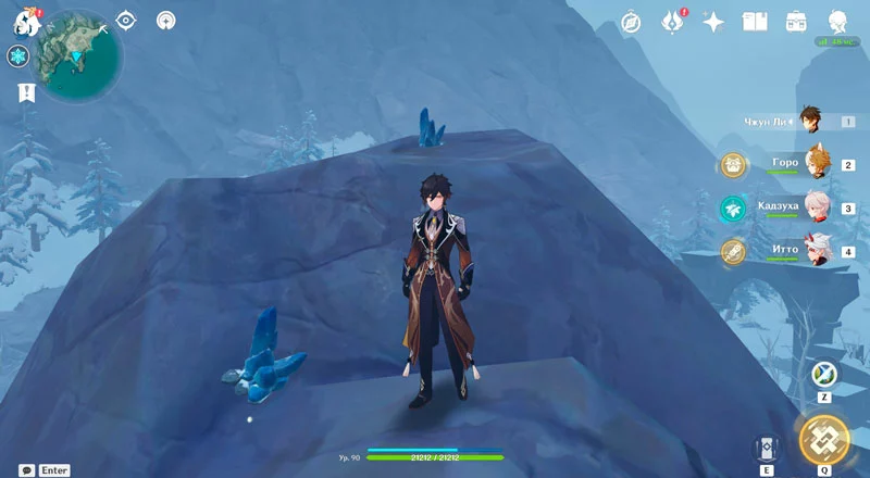 Руда звездного серебра Genshin Impact где купить