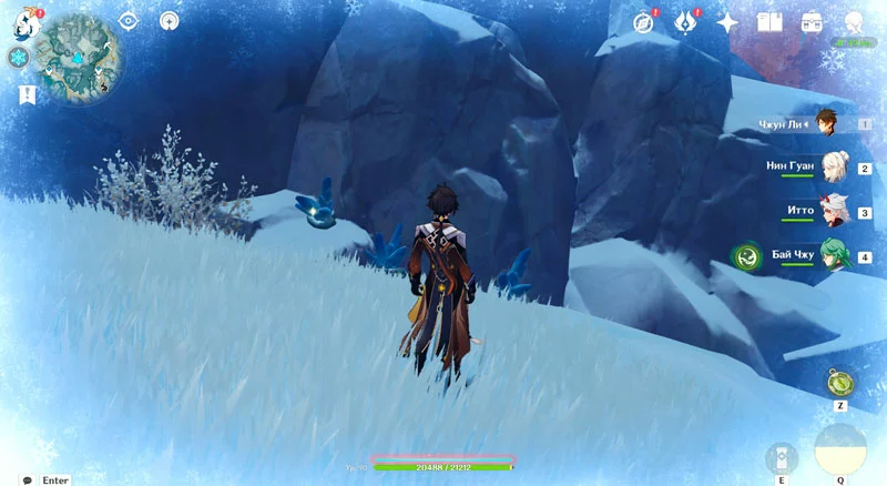 Руда звездного серебра Genshin Impact где купить