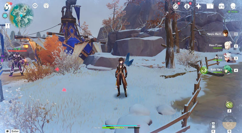 Руда звездного серебра Genshin Impact где купить