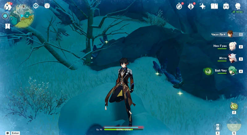 Руда звездного серебра Genshin Impact где купить