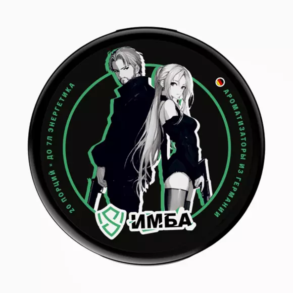 ИМБА Будь мужиком by Потерянный Войсер - купить сухой энергетик без сахара в интернет магазине ...