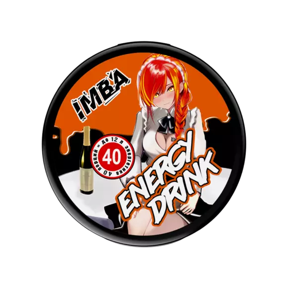 IMBA Energy Клубничный пунш 40 порций - купить сухой энергетик без ...
