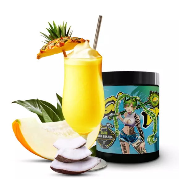 IMBA Energy Дыня Пина Колада 40 порций - купить сухой энергетик без сахара в интернет магазине ...