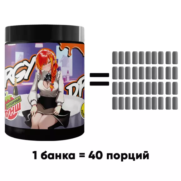 IMBA Energy Клубничный пунш 40 порций - купить сухой энергетик без ...