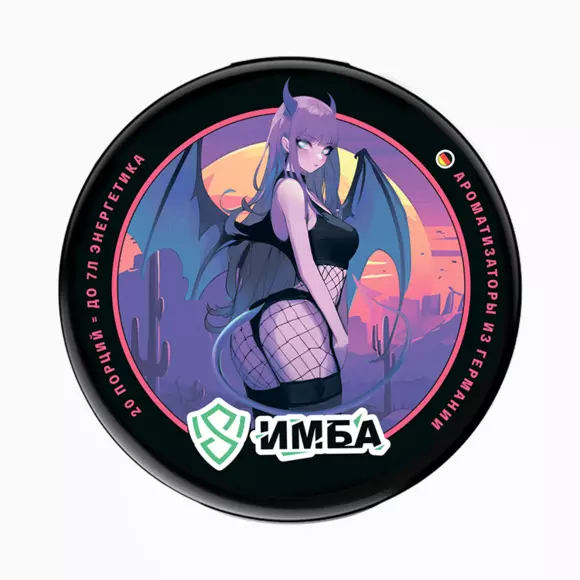 ИМБА Голубика в пустыне - купить сухой энергетик без сахара в интернет магазине Imba Shop