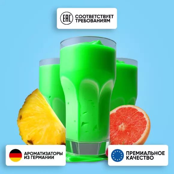 IMBA Energy Ахегао - купить сухой энергетик без сахара в интернет магазине Imba Shop